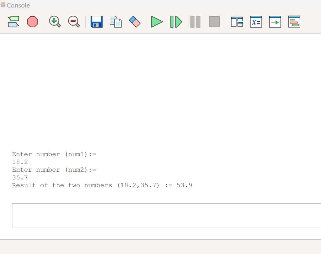 Output Console Window - TestingDocs.com